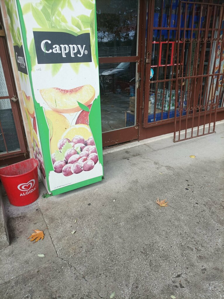 Market Tuna Market, Ankara, foto