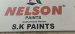 Sk Paints (Province of Sindh, Karachi Division, Korangi District, Shah Faisal Town Tehsil, Drigh Colony Union council), boya ve cila malzemeleri üretim ve satış yerleri  Karaçi'den