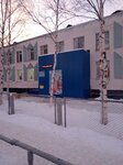 Детский сад № 67 Умка, корпус № 2 (ulitsa Dzerzhinskogo No:2), anaokulları  Nijnevartovsk'tan