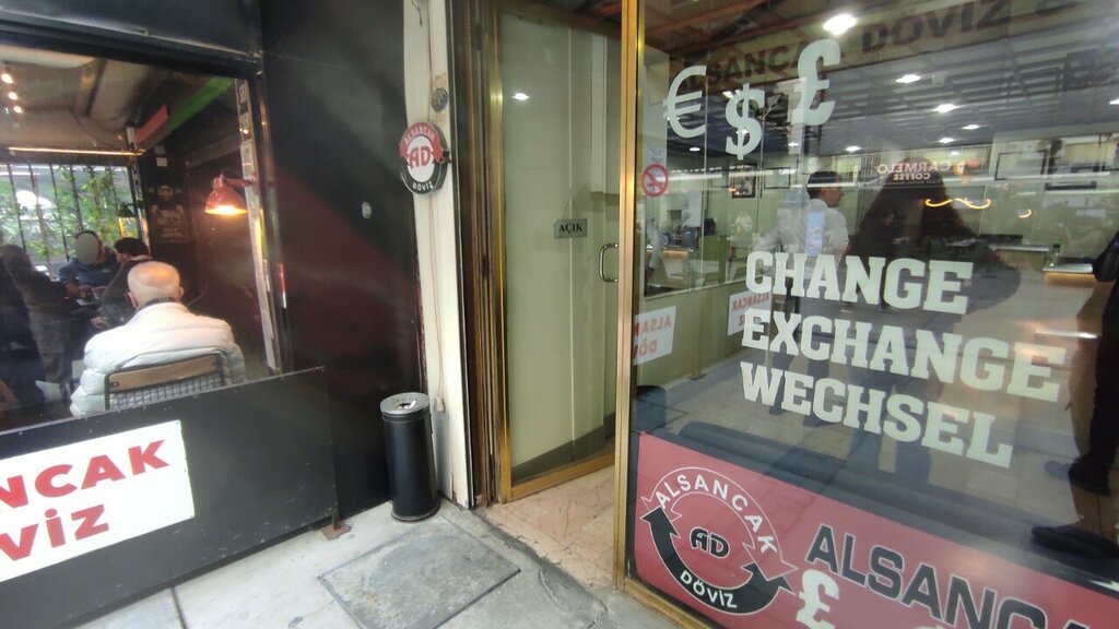 Döviz büroları Alsancak Döviz ve Altın Ticareti, İzmir, foto