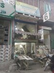 Tahir machinery (Province of Punjab, Lahore, Garhi Shahu, Local Access Road), dikiş ekipmanları  Lahor'dan