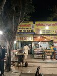 Al Nasir murg chani (Haider Road No:297, Township), kafe  Lahor'dan