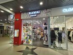 Kawaishopvlg (Zemlyachki Street No:110), hediyelik eşya mağazaları  Volgograd'dan
