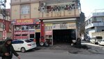 Oto Lastikci (Obalar Cad., No:329, Seyhan, Adana), oto lastik tamiri  Adana'dan