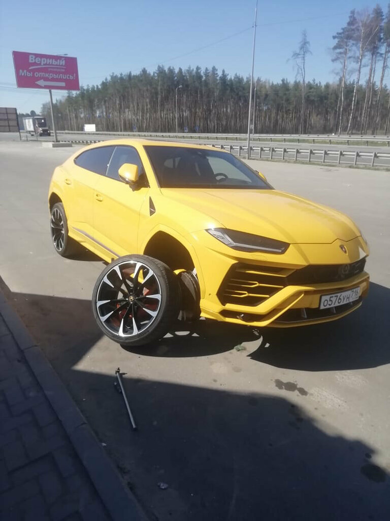 Otomobil servisi Автосервис СТО, Pokrov, foto