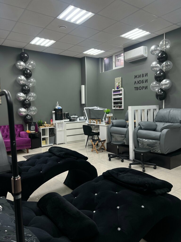 Güzellik salonu L. B. N., Krasnodarski krayı, foto