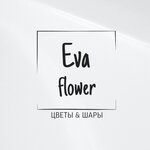 Eva flower (Druzhby Narodov Avenue No:40), çiçekçiler  Naberejniye Çelny'den (Yar Çallı'dan)