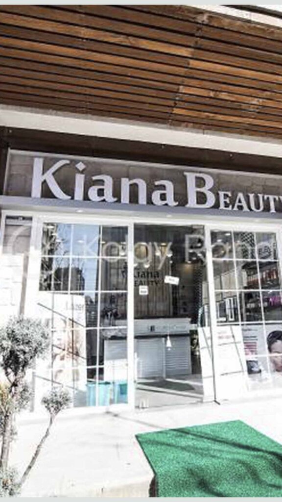 Güzellik salonu Kiana Guzellik Merkezi, İstanbul, foto