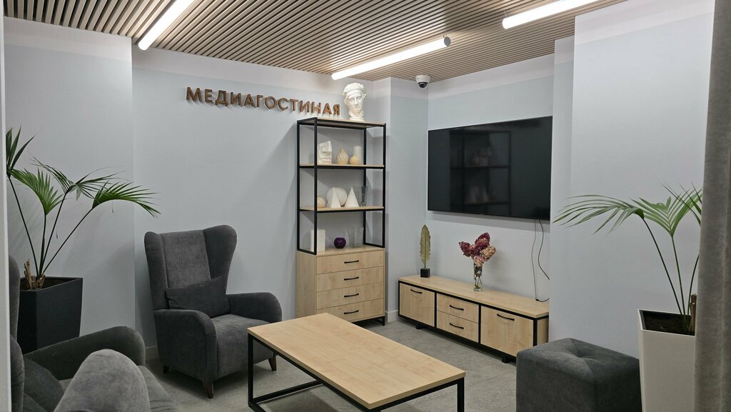 Sosyal yardım kuruluşları Центр московского долголетия, Moskova, foto