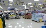 Cergibozanlar (Atatürk Mah., Gaziantep Şanlıurfa Yolu, No:64, Nizip, Gaziantep), süpermarket  Nizip'ten