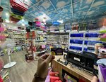 Emli Koğlu Petshop (Şırnak, Cizre, Yakışan Sok., 26), petshop  Cizre'den
