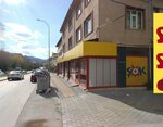 Şok (Kütahya, Kütahya Merkez , Evliya Çelebi Mah., Hasan Polatkan Cad.), süpermarket  Kütahya'dan