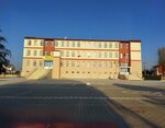 Kulu Anadolu Lisesi (Konya, Kulu), lise  Kulu'dan
