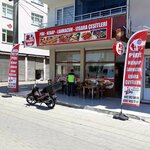 Narpi Pide (Samsun, Çarşamba, Orta Mah., Şafak Sok., 2), restoran  Çarşamba'dan