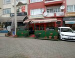 Sofram pide ve kebap salonu (Giresun, Keşap, Atatürk Blv., 57A), restoran  Keşap'tan