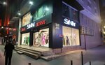 Sinn (Batman, Batman Merkez , Gap Mah., Lavanta Sok., 5A), giyim mağazası  Batman'dan