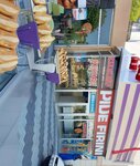 Esenyurt Pide Fırını (Kayseri, Melikgazi, Esenyurt Mah., Büyük Menderes Cad., 21), restoran  Kayseri'den