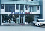 Köksaloğlu İnşaat Malzemeleri (Samsun, Canik, Yenimahalle Mah., Vatan Cad., 17-1), yapı mağazası  Samsun'dan