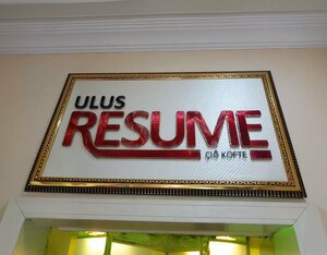 Ulus Resume Çiğ Köfte (Kaldırım Mh., Uğur Mumcu Cd., No: 10, Ulus, Bartın), kafe  Ulus'tan