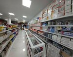 Elİbolbey İnşaat Malzemeleri (Ankara, Beypazarı, Kurtuluş Mah., Ünal Geredelioğlu Sok., 4AE), yapı mağazası  Beypazarı'ndan
