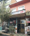 İmren Lokantası (Çanakkale, Yenice, Biga Cad., 32), restoran  Yenice'den