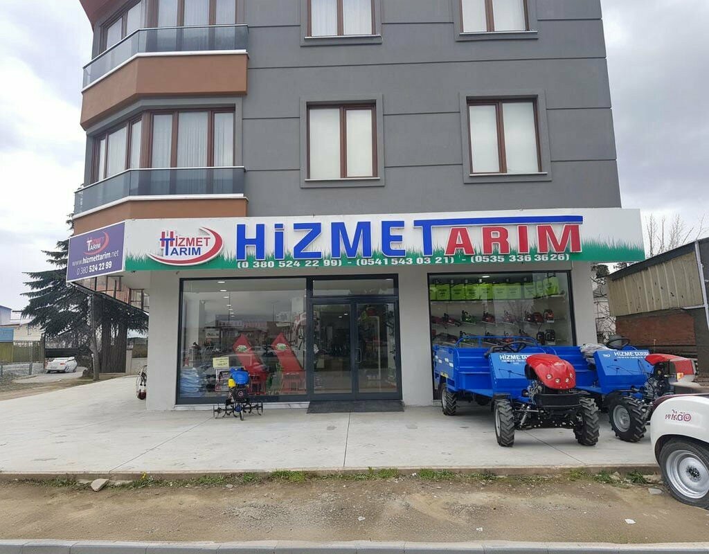 Tarım makineleri, ekipmanlar Sayar Ziraat, Düzce, foto