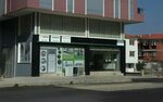 Bosch Yetkili Servisi (Bağlar Mah. İbrahim Zeki Burdurlu Cad. 14034. Sok. No: 1, Merkez, Burdur), beyaz eşya servisleri  Burdur'dan