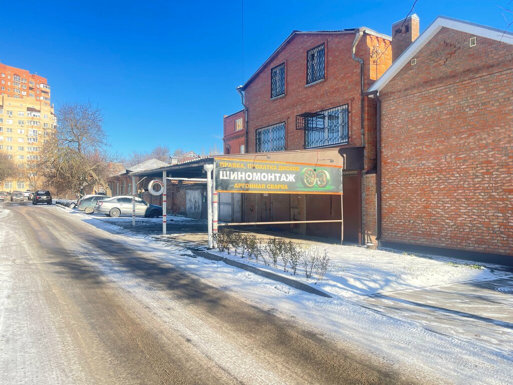 Oto lastik tamiri Шиномонтажная мастерская, Rostov‑na‑Donu, foto