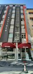 Hotel Şahiner (Niğde, Niğde Merkez, Sırali Mah., Giray Sok., 4), otel  Niğde'den