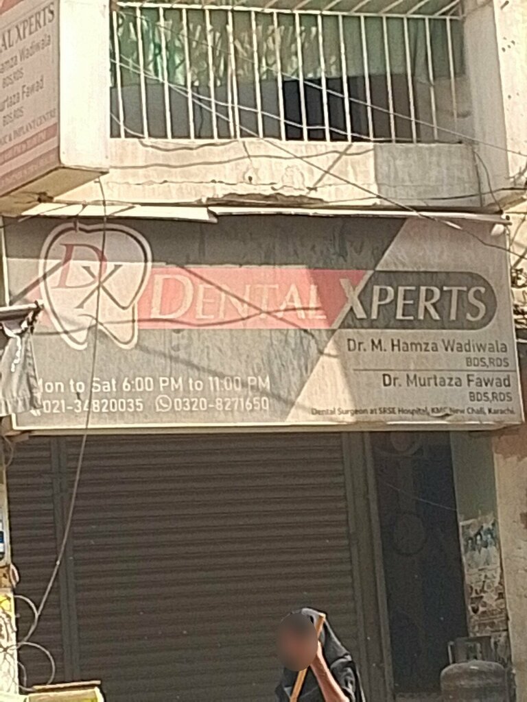 Özel ağız ve diş sağlığı klinikleri ve muayenehaneleri Dental Xperts Dental Clinic, Karaçi, foto