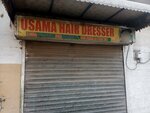 Usama Hairdresser (No:NE1003, Dhoke khabba), kuaförler  Rawalpindi'den