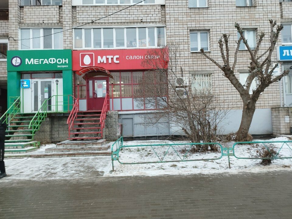 Para transferleri Золотая Корона, Izhevsk, foto