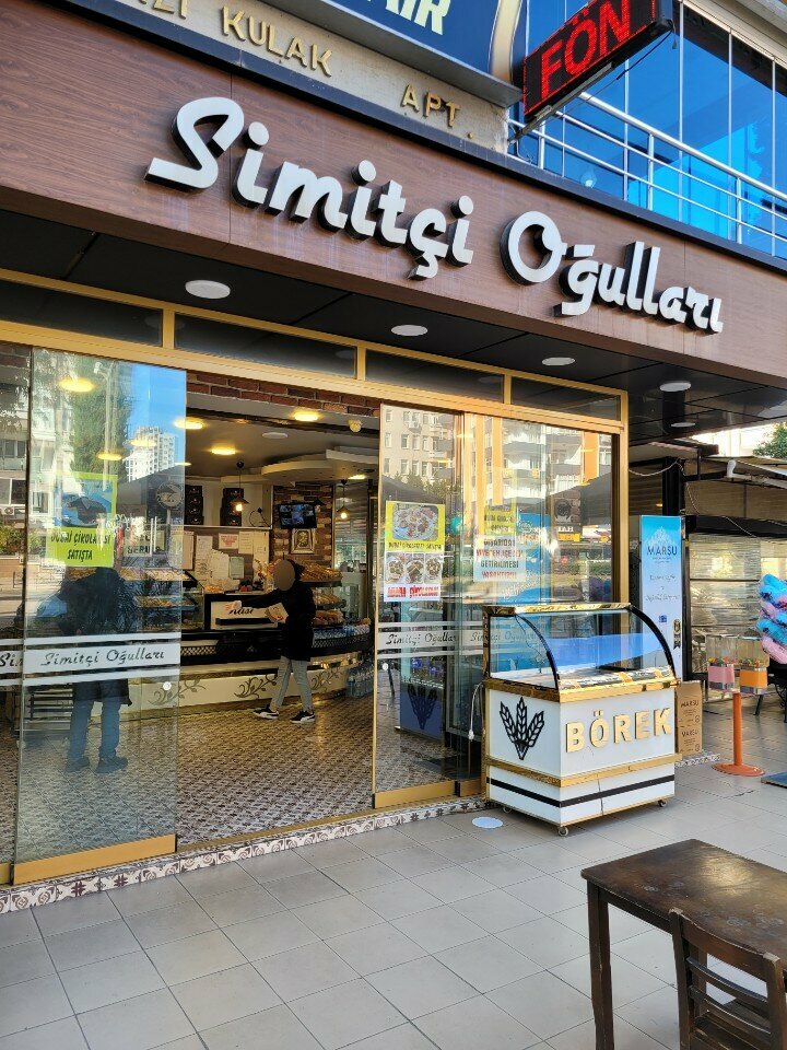 Kafe Simitçi oğulları, Adana, foto