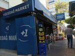 Yücedağ Market Manav Tekel Bayii (Antalya, Kepez, Mithatpaşa Cad., 36/B), süpermarket  Antalya'dan