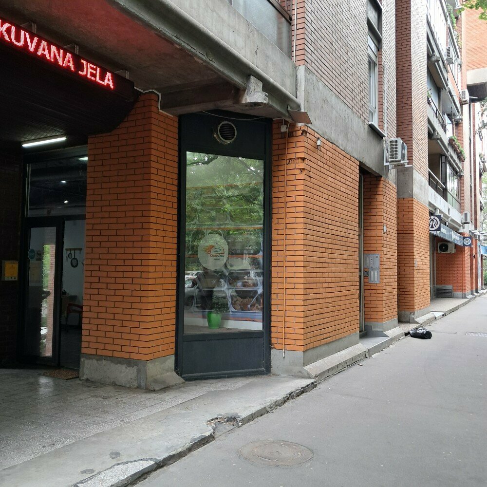 Restoran Ekspres restoran lonac, Belgrad, foto