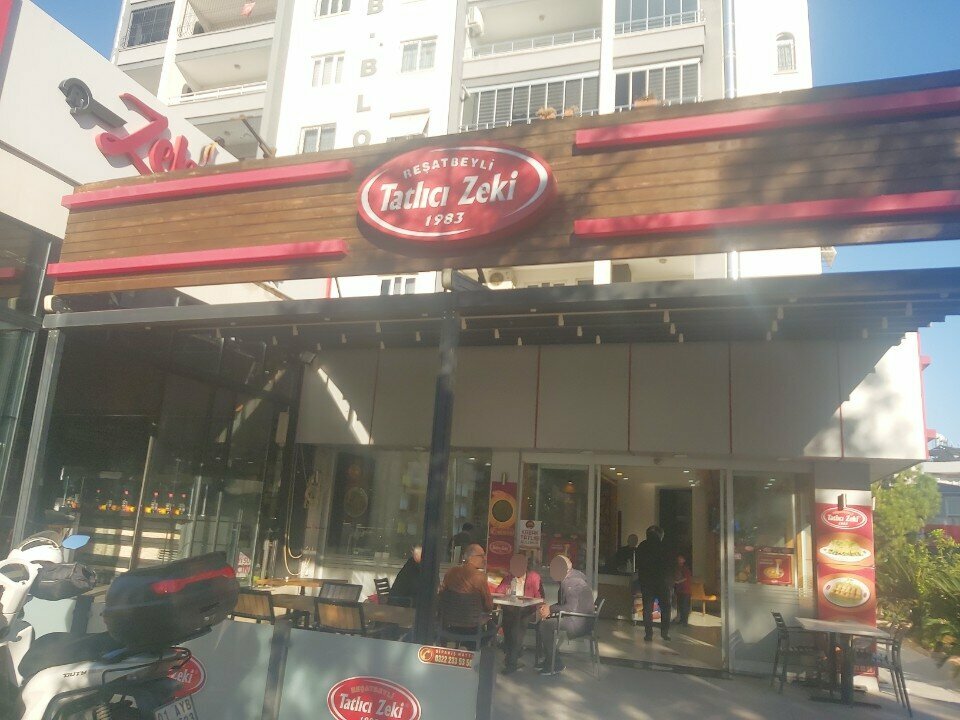 Kafe Tatlıcı Zeki Kenan Evren Şubesi, Adana, foto