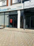 Cotelift (Alparslan Türkeş Blv., No:262B, Çukurova, Adana), asansörler, asansör ekipmanları  Adana'dan
