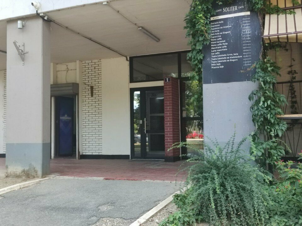 Spor ve jimnastik salonları Body Flex studio, Belgrad, foto