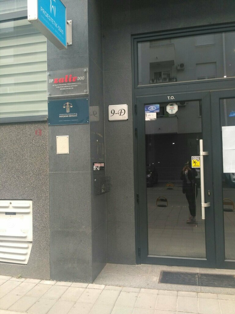 Avukatlar Advokat Mirjana Sekulic, Novi Sad, foto