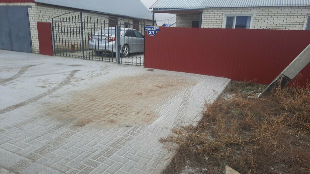 Paketleme malzemeleri firmaları Компания, ИП Ramazan, Oral (Uralsk), foto