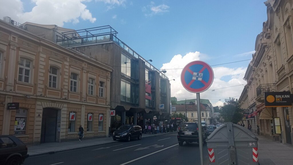 Spor giyim ve ayakkabı Planeta, Belgrad, foto
