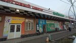 Керемет банк (Urkuya Salieva street No:31/3), atm'ler  Osh'tan