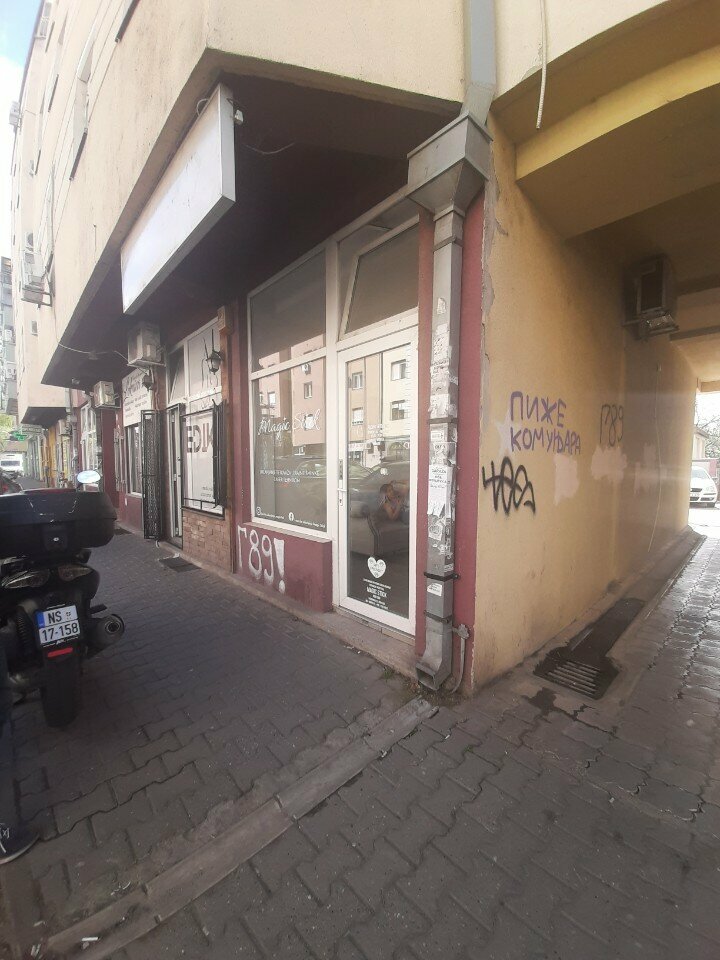 Güzellik salonu Magic Stick, Novi Sad, foto