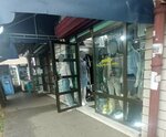 Men (Zorana Djindjica Boulevard No:12Z), enstrüman mağazaları  Belgrad'dan