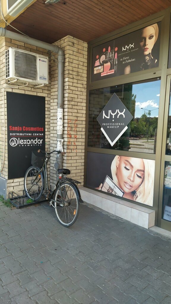 Kozmetik ve parfümeri mağazaları Sanja Cosmetics PS, Novi Sad, foto