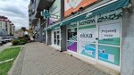 Galen Pharm (Tsar Lazar Boulevard No:88), eczaneler  Novi Sad'dan