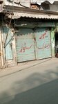 Taimoor Electric Store (No:6, Bagrian), elektrik ve elektrikli ürün mağazası  Lahor'dan