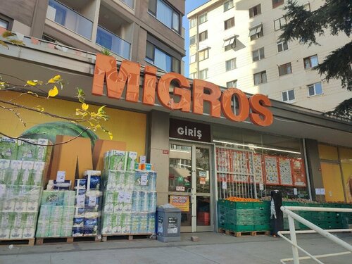 Migros, süpermarket, İstanbul, Kadıköy, Mandıra Cad., 242 - Yandex Maps