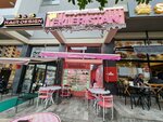 Ekleristan Sur Cadde Antalya (Kepez Mah., 3283. Sok., No:13D, Kepez, Antalya), pasta, şekerleme ve tatlı  Antalya'dan