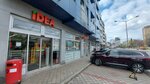 Idea (Bulevar kralja Petra 1. No:55), süpermarket  Novi Sad'dan